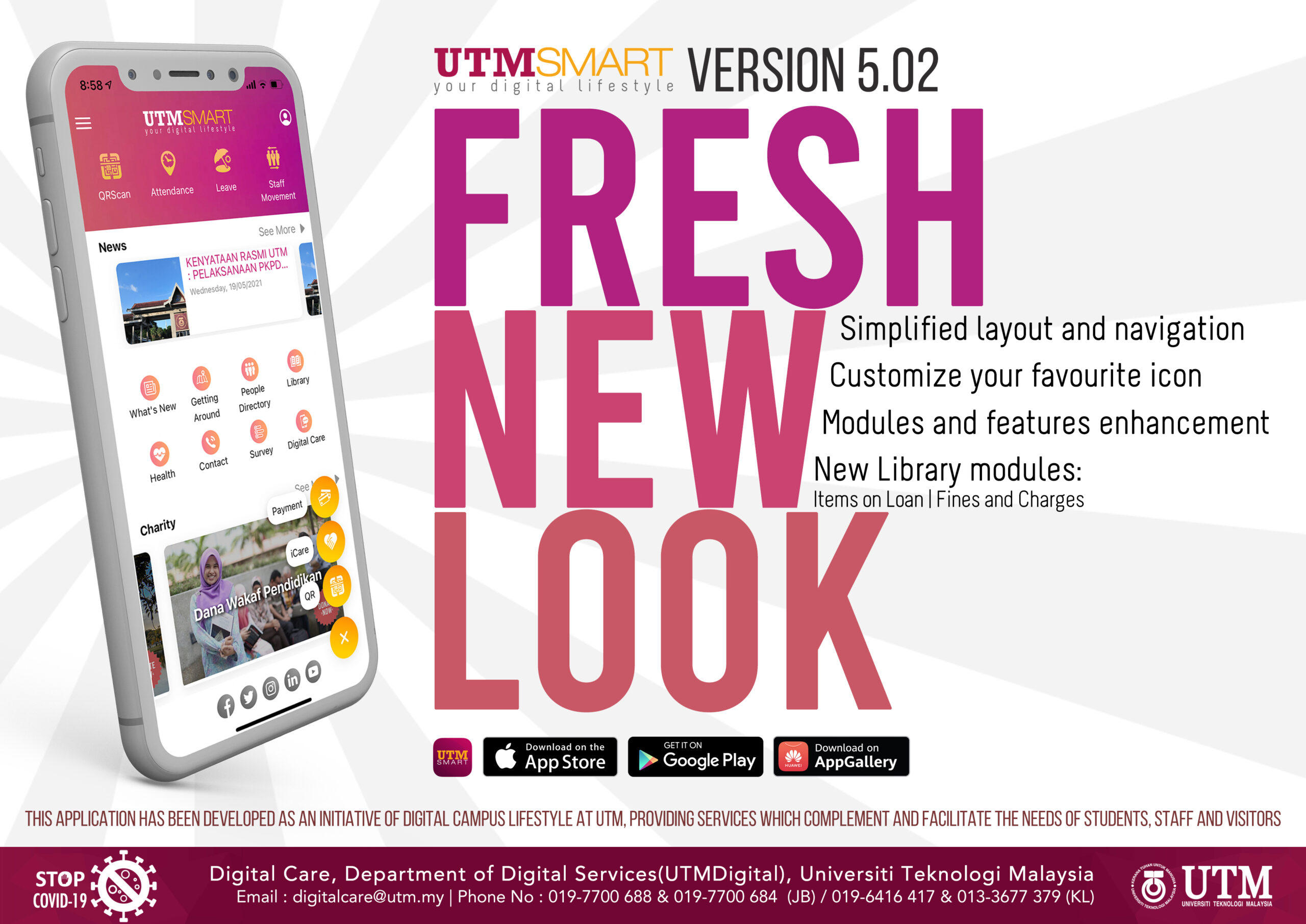 UTMDigital | Department of Digital Services