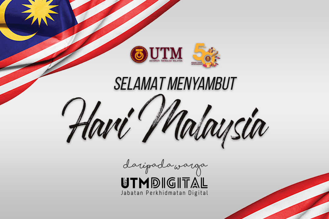 Utmdigital Department Of Digital Services